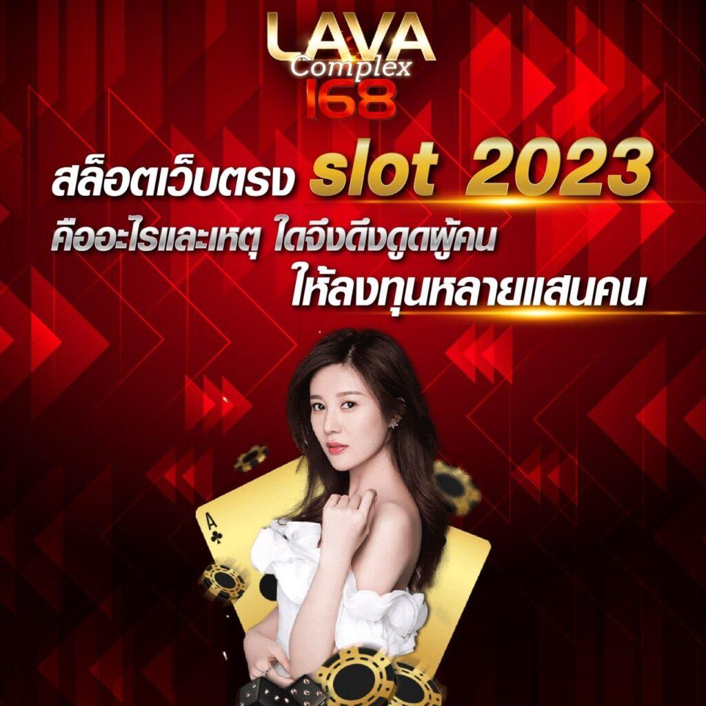 cat999 login เว็บตรง สล็อต ฝากถอนออโต้ ไม่ผ่านเอเย่นต์ 2026 - cat999 login