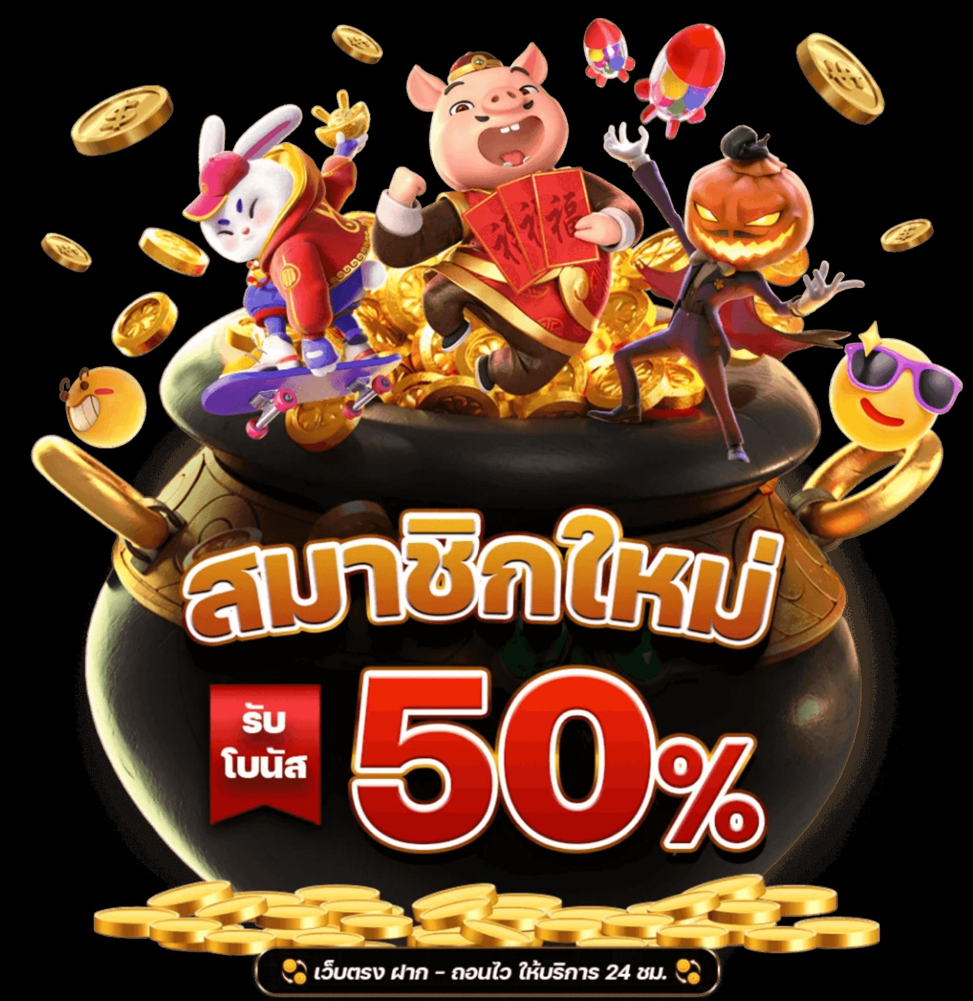 monkey every สล็อต เว็บตรง ฝากถอนออโต้ ไม่ผ่านเอเย่นต์ 2026 - monkey every